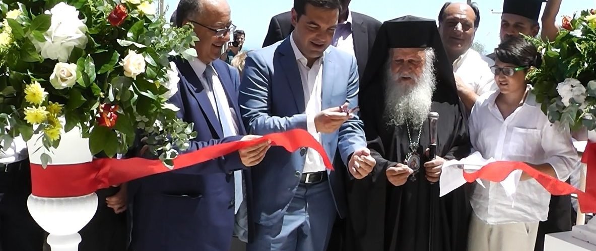 ΒΙΝΤΕΟ: Η ΣΤΙΓΜΗ ΤΩΝ ΕΓΚΑΙΝΙΩΝ ΚΑΙ ΤΟ ΜΕΓΑΛΕΙΟ ΤΟΥ ΙΕΡΑΡΧΗ ΘΗΡΑΣ ...