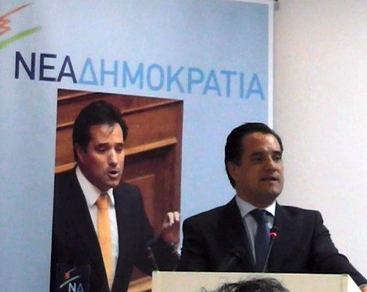 Ο ΑΔΩΝΙΣ ΓΕΩΡΓΙΑΔΗΣ ΓΙΑ ΤΟ ΝΟΣΟΚΟΜΕΙΟ – Santonews