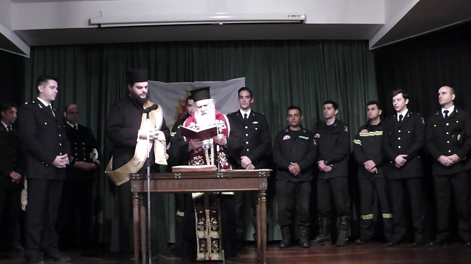 ΒΙΝΤΕΟ: ΚΟΠΗ ΠΙΤΑΣ ΤΟΥ ΠΥΡΟΣΒΕΣΤΙΚΟΥ ΚΛΙΜΑΚΙΟΥ ΘΗΡΑΣ – Santonews