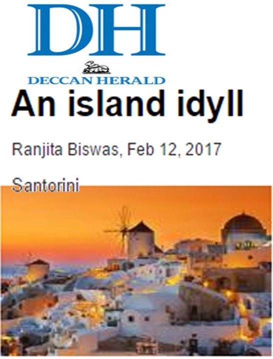 “ΣΑΝΤΟΡΙΝΗ: ΤΟ ΝΗΣΙ ΕΙΔΥΛΛΙΟ” – Santonews