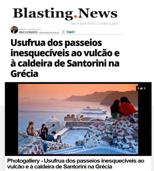 “ΣΑΝΤΟΡΙΝΗ: ΤΟ ΝΗΣΙ ΠΑΡΑΔΕΙΣΟΣ ΤΗΣ ΕΛΛΑΔΑΣ” – Santonews