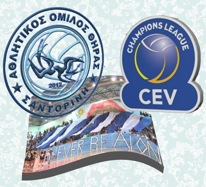 Ο ΑΟ ΘΗΡΑΣ, ΕΥΧΑΡΙΣΤΕΙ ΤΟΥΣ ΧΟΡΗΓΟΥΣ – Santonews