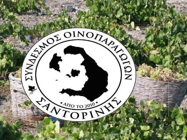 ΠΛΗΣΙΑΖΕΙ Η ΒΕΝΤΕΜΑ – Santonews