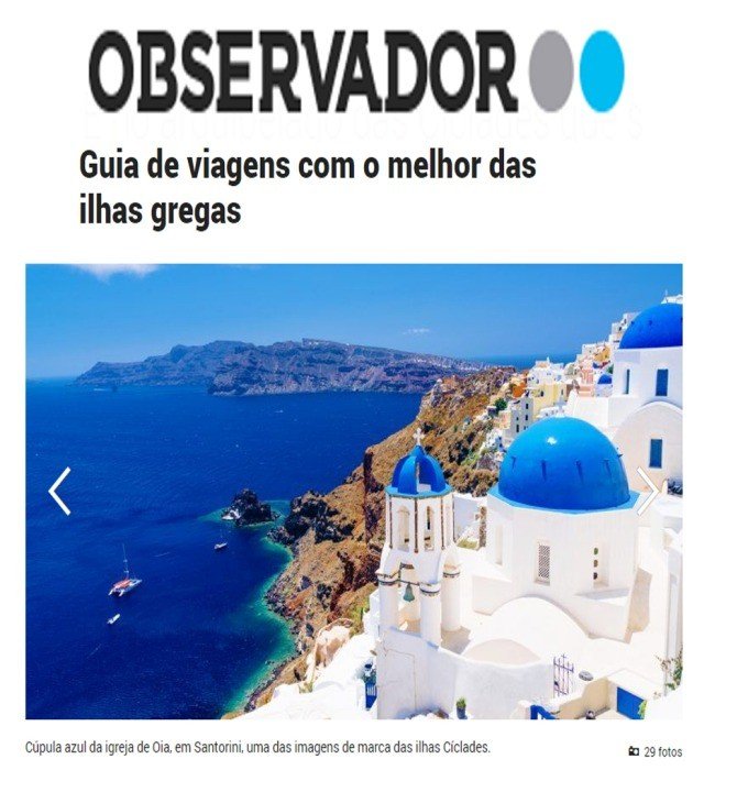“ΣΑΝΤΟΡΙΝΗ: Η ΜΕΓΙΣΤΗ ΕΙΚΟΝΑ ΤΩΝ ΕΛΛΗΝΙΚΩΝ ΝΗΣΙΩΝ” – Santonews