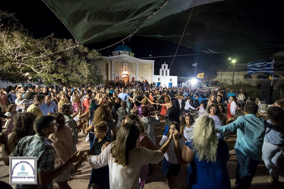 ΠΑΝΗΓΥΡΙ ΣΤΗΝ ΠΑΝΑΓΙΑ ΚΟΙΜΗΣΗ ΣΤΟ ΑΚΡΩΤΗΡΙ – Santonews