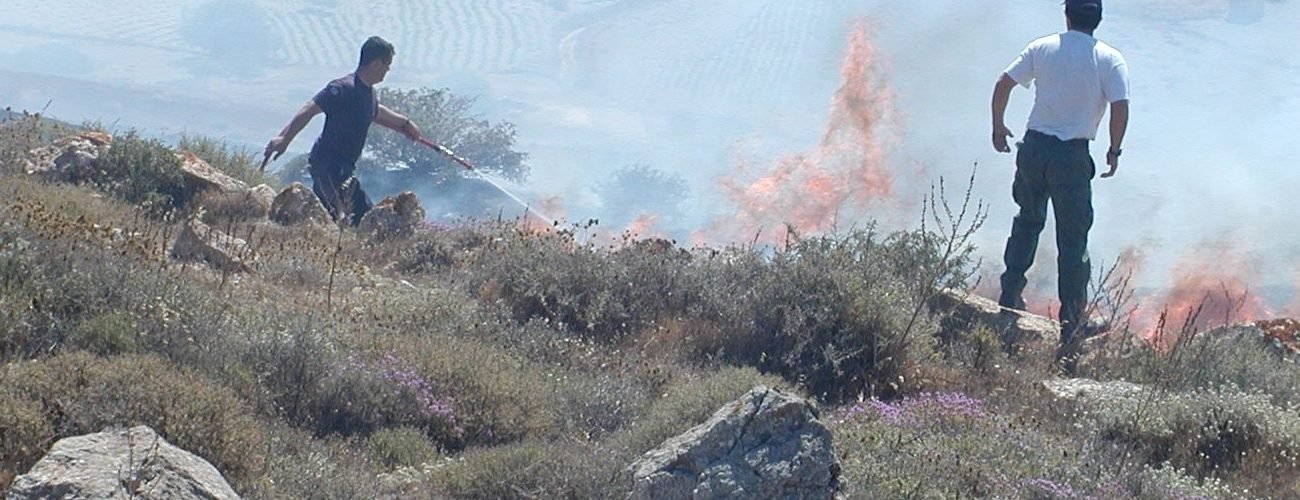 ΞΕΚΙΝΑ Η ΑΝΤΙΠΥΡΙΚΗ ΠΕΡΙΟΔΟΣ – Santonews