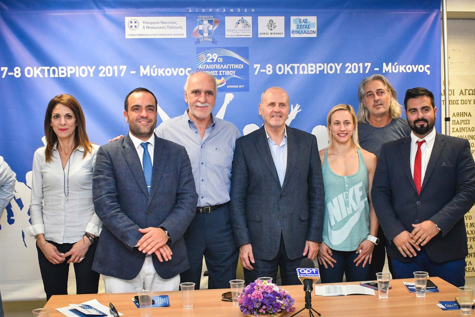 ΟΙ ΑΙΓΑΙΟΠΕΛΑΓΙΤΙΚΟΙ ΑΓΩΝΕΣ ΣΤΙΒΟΥ ΣΤΗ ΜΥΚΟΝΟ – Santonews