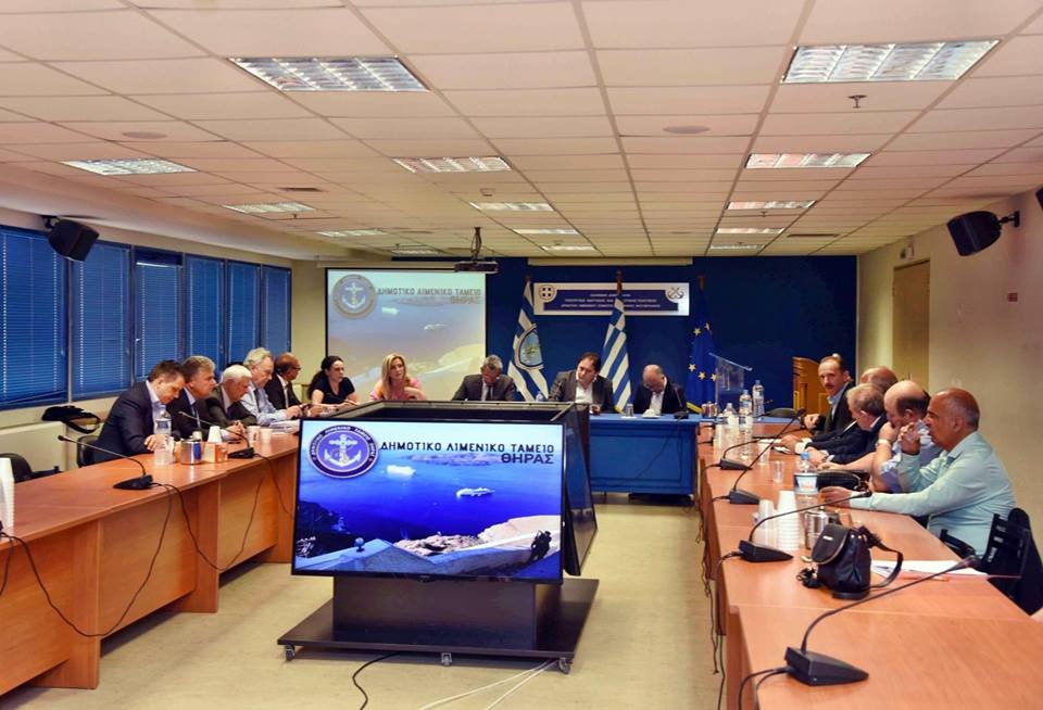 ΣΥΣΚΕΨΗ ΓΙΑ ΤΗΝ ΚΡΟΥΑΖΙΕΡΑ ΣΤΟ ΥΠΟΥΡΓΕΙΟ ΝΑΥΤΙΛΙΑΣ – Santonews