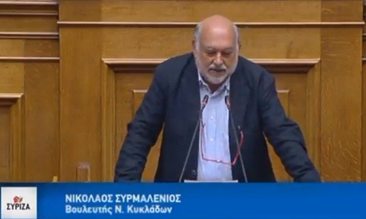 ΣΕ ΦΟΛΕΓΑΝΔΡΟ ΚΑΙ ΣΙΚΙΝΟ Ο ΝΙΚΟΣ ΣΥΡΜΑΛΕΝΙΟΣ – Santonews