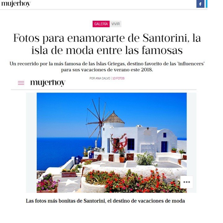 «Η ΣΑΝΤΟΡΙΝΗ ΕΧΕΙ ΠΛΕΟΝ ΤΗΝ ΠΡΩΤΙΑ ΣΤΗΝ ΠΡΟΤΙΜΗΣΗ ΤΩΝ ΔΙΑΣΗΜΟΤΗΤΩΝ ...