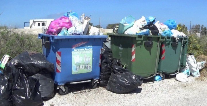 ΕΙΚΟΝΕΣ ΝΤΡΟΠΗΣ ΠΟΥ ΚΑΝΟΥΝ ΤΟ ΓΥΡΟ ΤΟΥ ΚΟΣΜΟΥ – Santonews