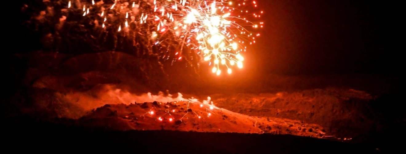 ΜΕΤΑ ΑΠΟ 2 ΧΡΟΝΙΑ, ΕΠΑΝΕΡΧΟΝΤΑΙ ΤΑ ΗΦΑΙΣΤΕΙΑ – Santonews