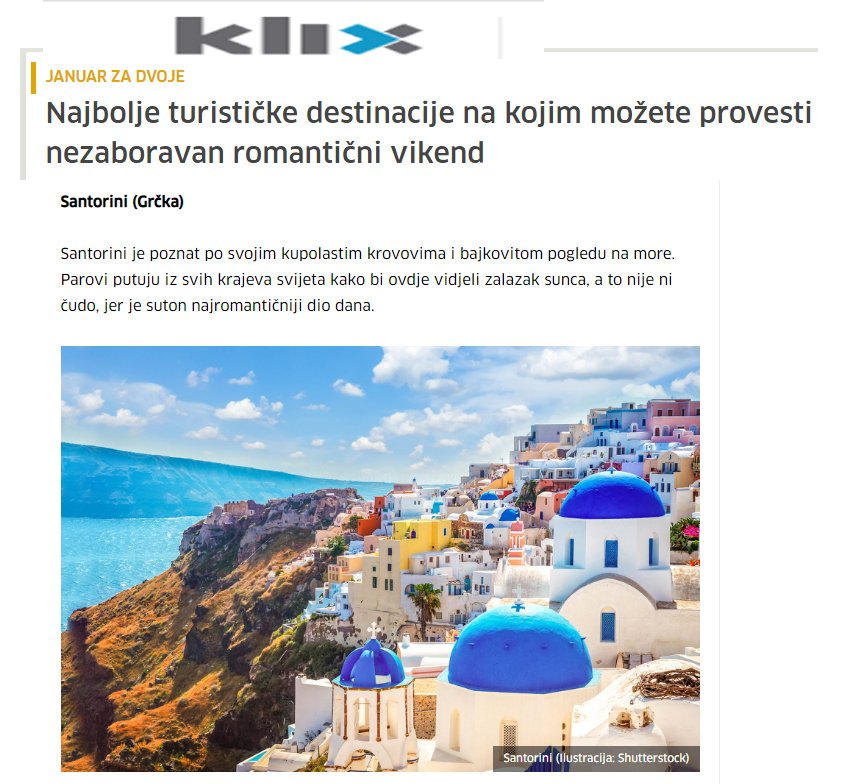 ΑΠΟ ΤΗ ΒΟΣΝΙΑ, ΜΕ ΑΓΑΠΗ ΓΙΑ ΤΗ ΣΑΝΤΟΡΙΝΗ – Santonews