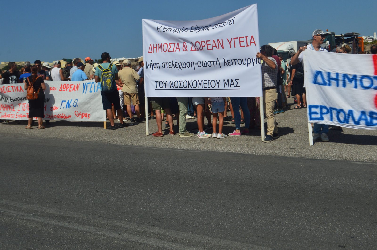 “Η ΚΑΤΑΣΤΑΣΗ ΤΟΥ ΝΟΣΚΟΜΕΙΟΥ, ΕΙΝΑΙ ΑΠΕΛΠΙΣΤΙΚΗ” – Santonews