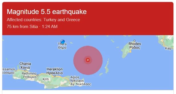 ΣΕΙΣΜΟΣ ΜΕΤΑΞΥ ΚΑΡΠΑΘΟΥ-ΚΡΗΤΗΣ, ΑΙΣΘΗΤΟΣ ΣΤΗ ΣΑΝΤΟΡΙΝΗ – Santonews