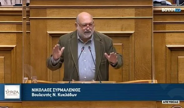 ΒΙΝΤΕΟ: Η ΤΟΠΟΘΕΤΗΣΗ Ν.ΣΥΡΜΑΛΕΝΙΟΥ ΓΙΑ ΤΟΝ ΠΡΟΫΠΟΛΟΓΙΣΜΟ – Santonews