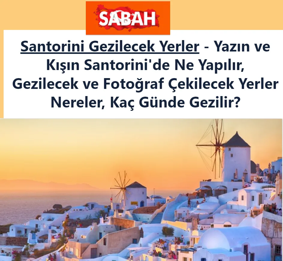 ΟΙ ΤΟΥΡΚΟΙ ΘΑ ΈΡΘΟΥΝ ΣΤΗ ΣΑΝΤΟΡΙΝΗ…ΜΕΡΑ ΩΣ ΤΟΥΡΙΣΤΕΣ – Santonews