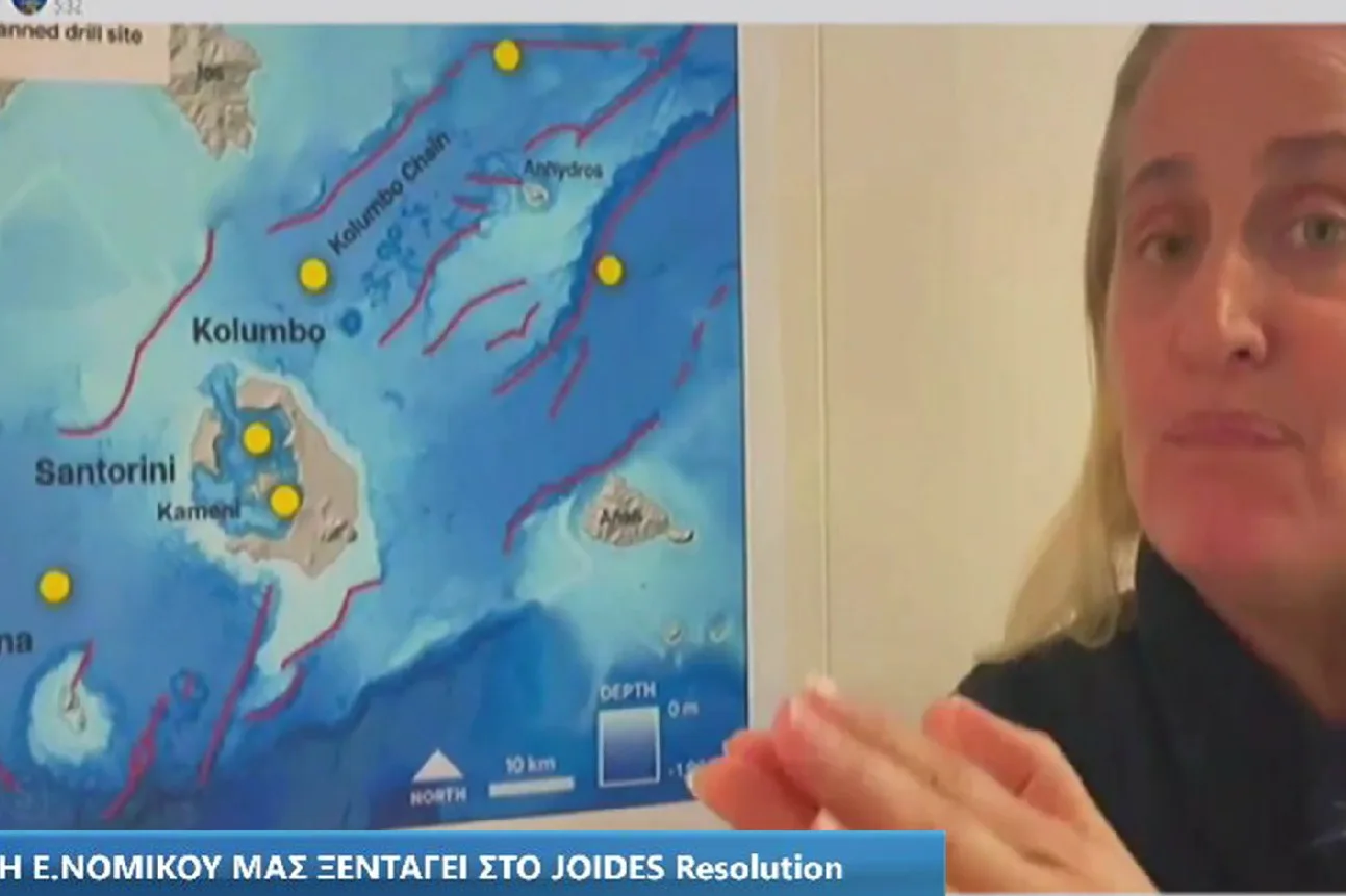 ΣΤΑ ΑΔΥΤΑ ΤΟΥ JOIDES RESOLUTION – Santonews