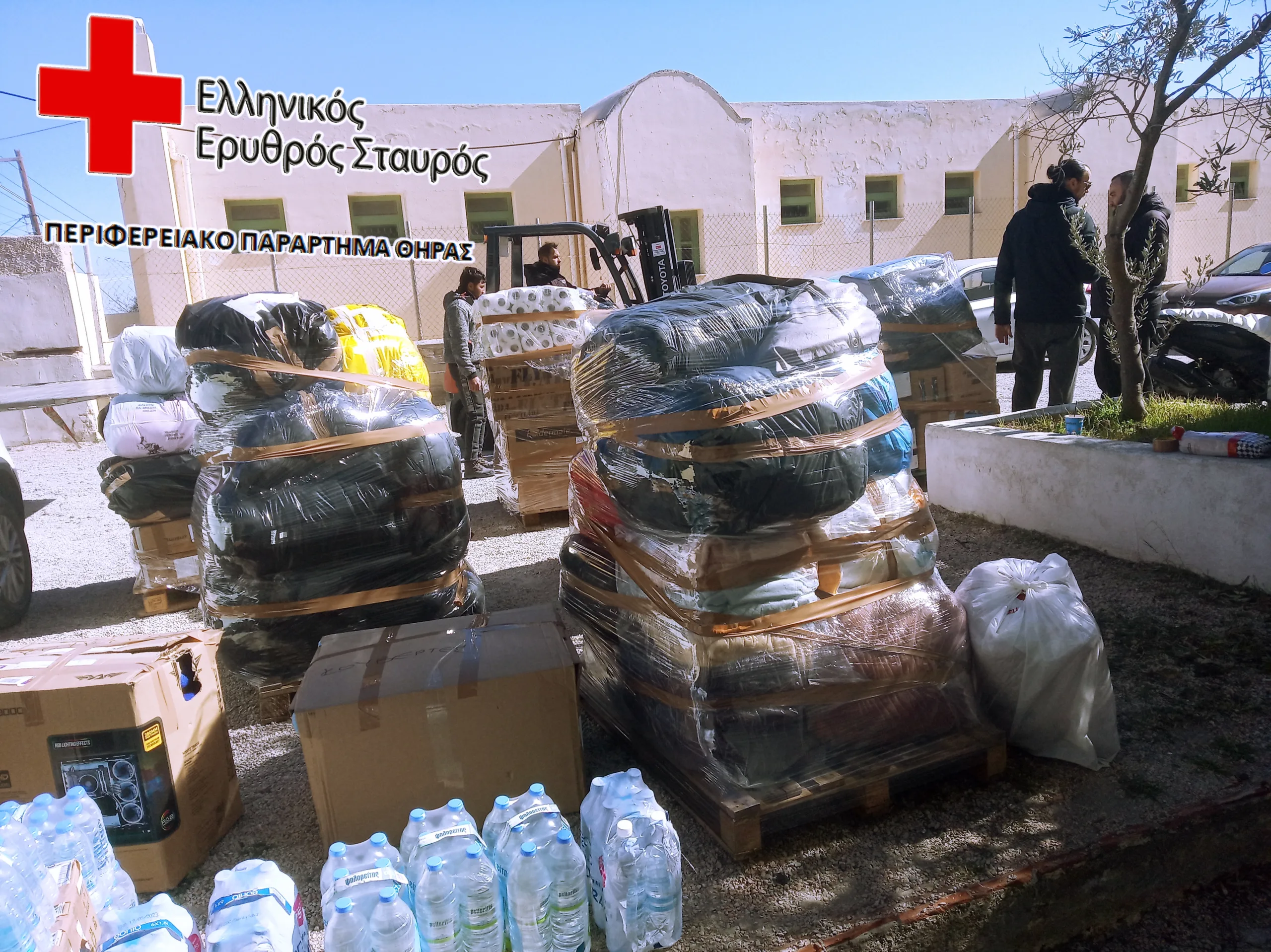ΠΑΡΑΤΕΙΝΕΤΑΙ Η ΣΥΛΛΟΓΗ ΒΟΗΘΕΙΑΣ ΓΙΑ ΤΟΥΣ ΣΕΙΣΜΟΠΛΗΚΤΟΥΣ – Santonews